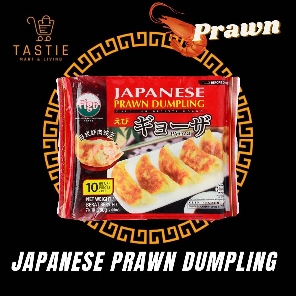 Japanese Prawn Dumplings Figo (10 pieces per packet) – Tastie Mart & Living